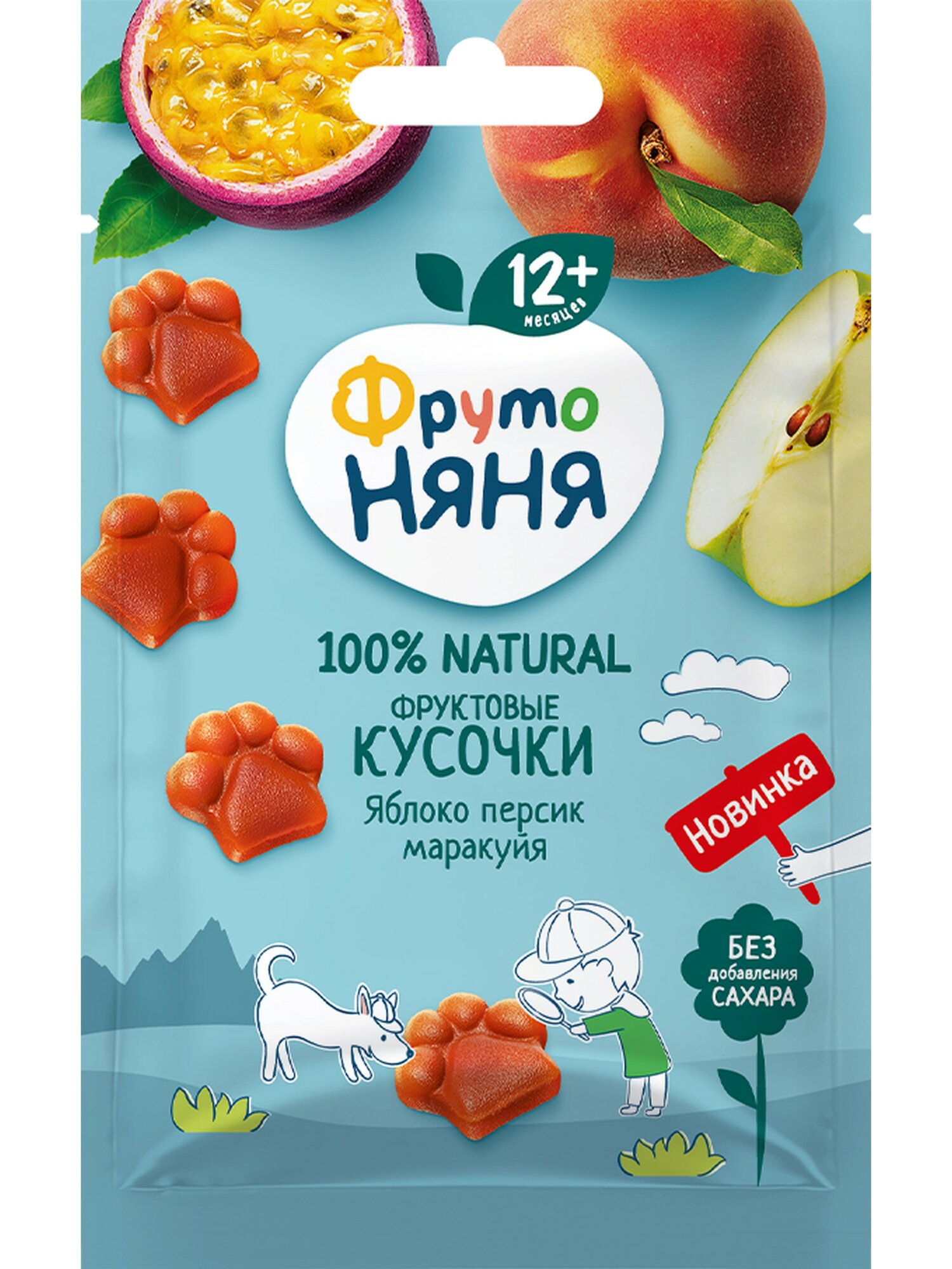 Фрутоняня фруктовые кусочки из яблок персиков И маракуйи 15,0