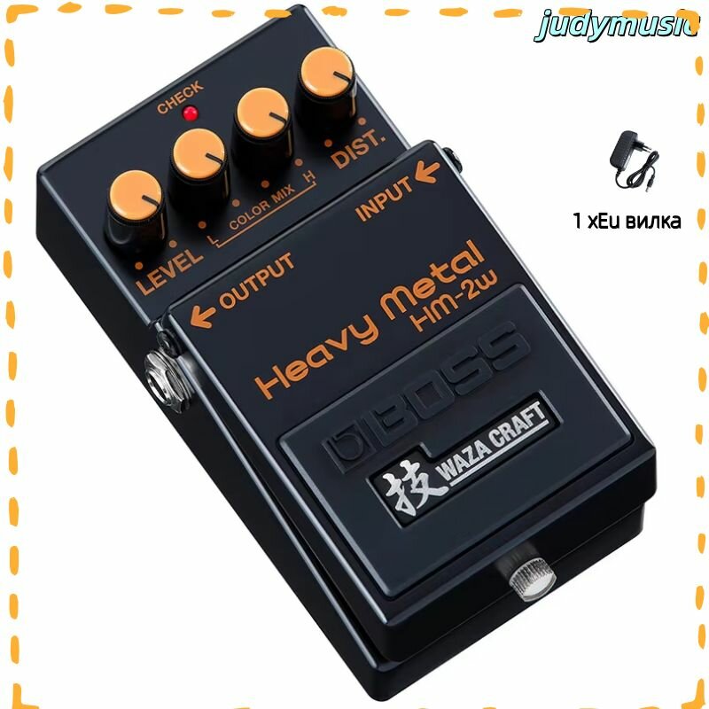 BOSS HM-2W Waza Craft Педаль дисторшн Педаль