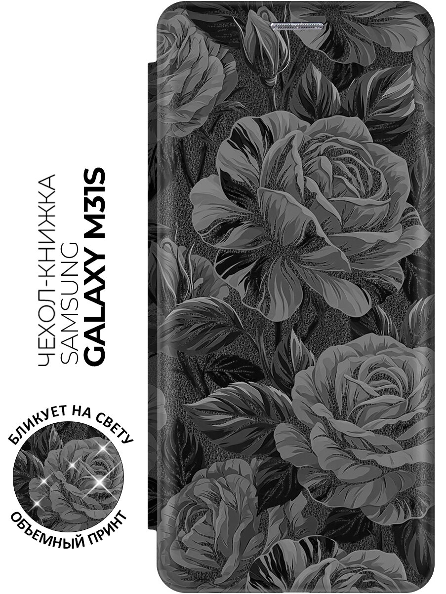 Чехол-книжка на Samsung Galaxy M31S с принтом "Великолепие нуара" черный