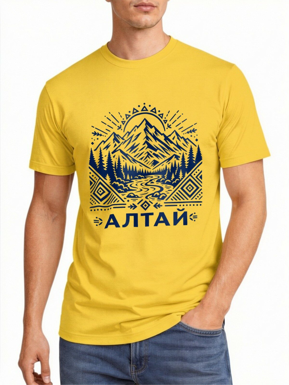 Футболка Мужские футболки