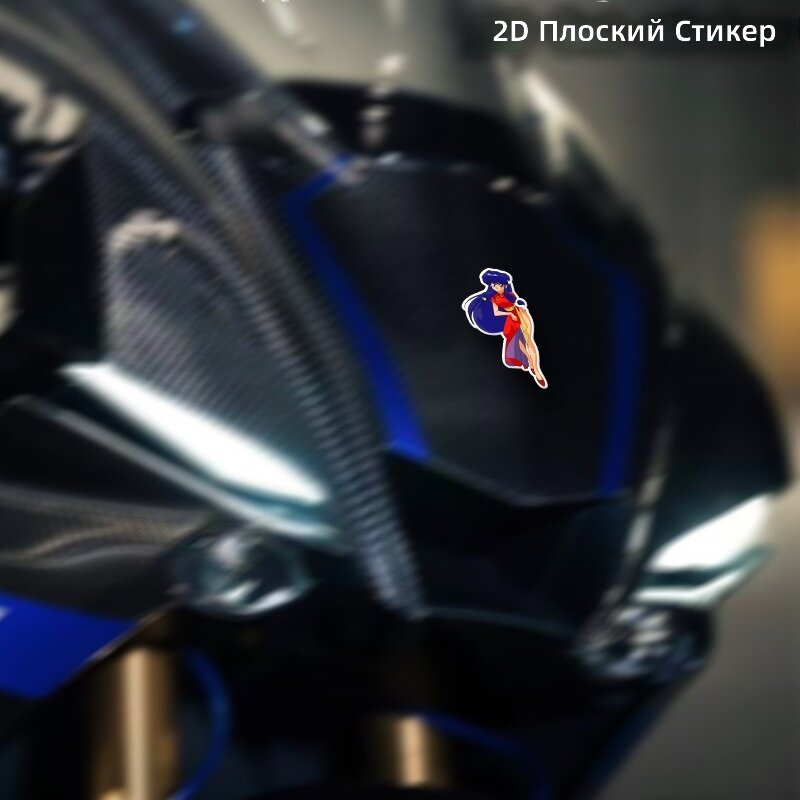 Розовая наклейка — фото 1