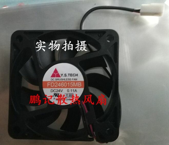 6015 6 см 24V 0.11A FD246015MB Инвертор шасси вентиляторы
