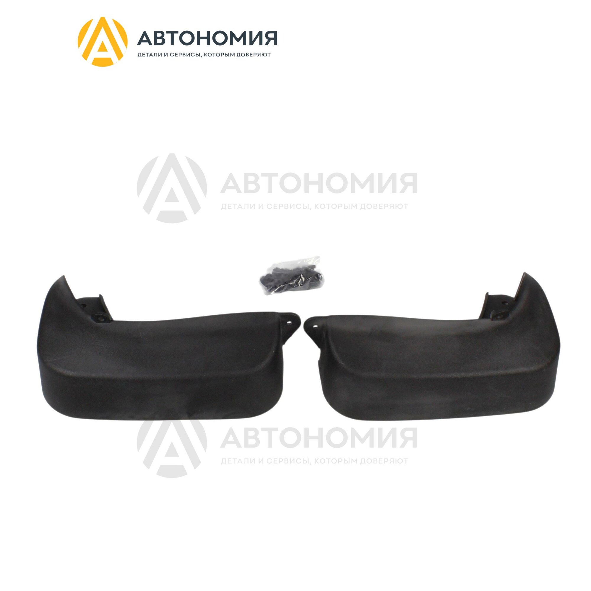 Брызговики передние комплект Q3 VAG 8U0 075 111 A