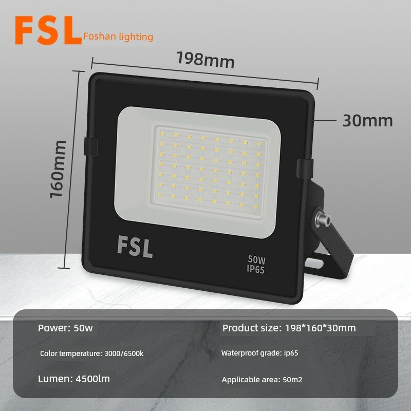 Светодиодный прожектор Foshan Lighting, водонепроницаемый, взрывозащищенный, высокой яркости, для строительных