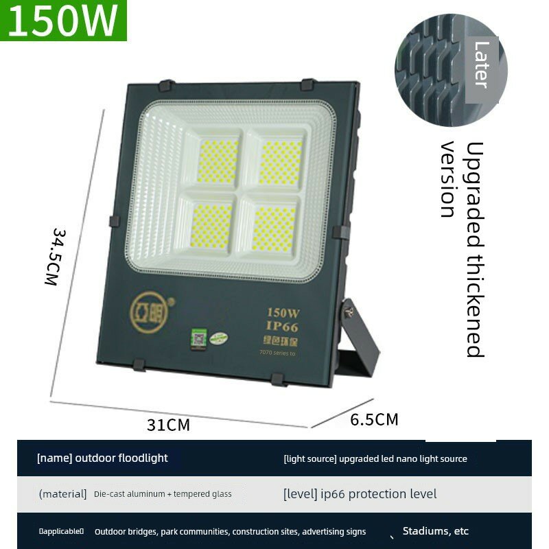 Прожектор Yaming LED, уличный, сверхъяркий, водонепроницаемый, флагманский магазин, для промышленных и горнодобывающих