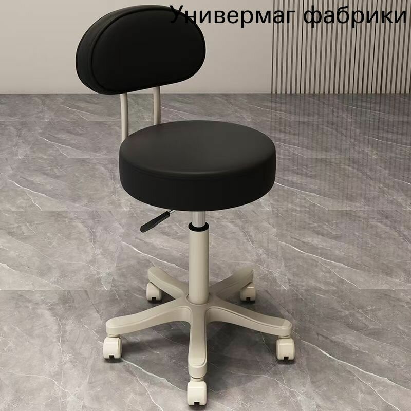 Стул мастера, 42x42x82cm Красивый цвет L967 Красивый цвет R007 L967 R007