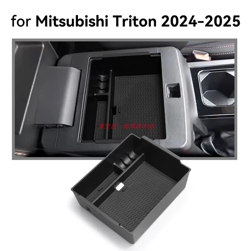 Организатор для хранения в рукоятке Mitsubishi Triton L200 2024-2025, анти-скользящая силиконовая подкладка, подходит