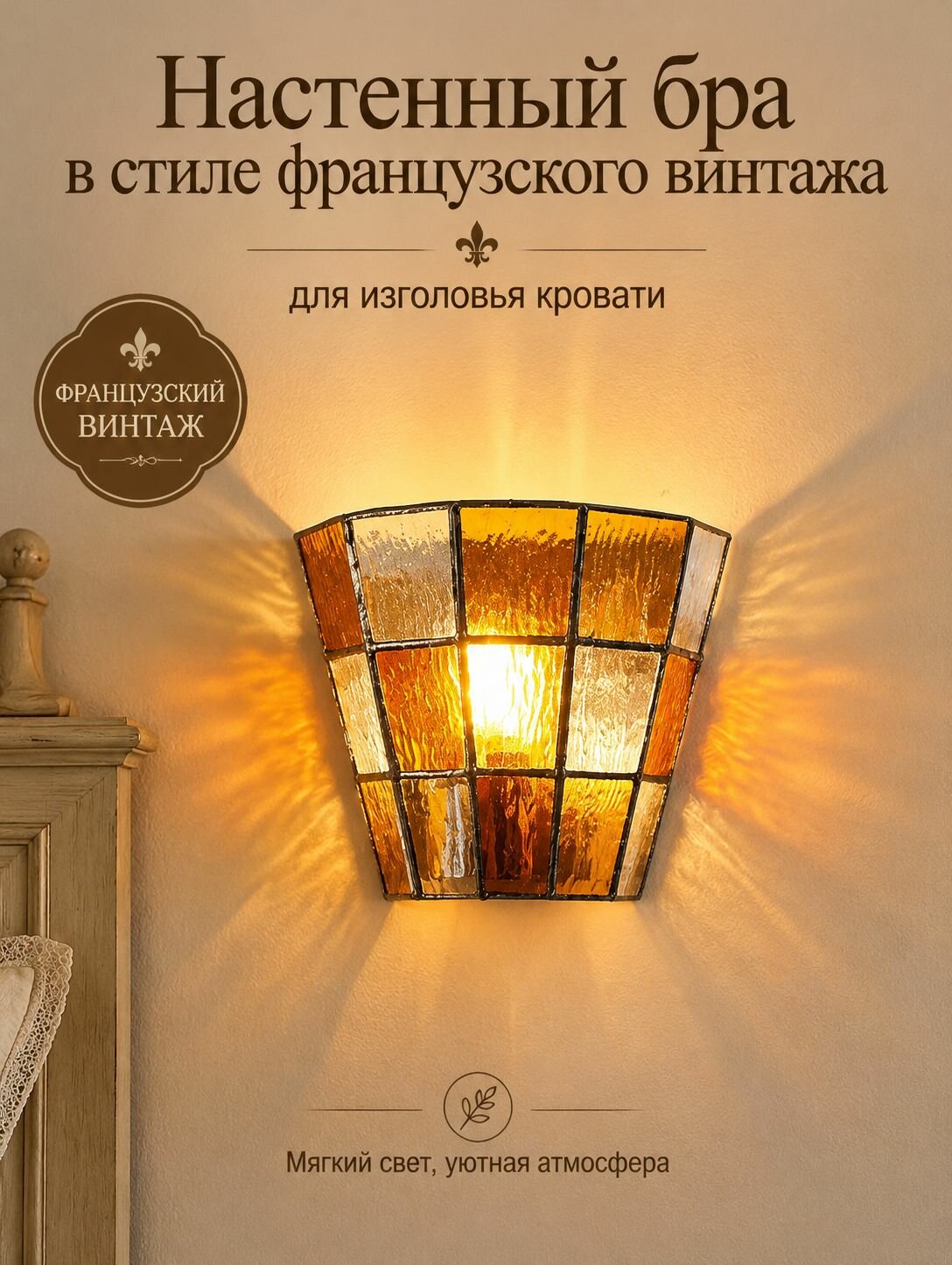 Настенно-потолочный светильник, G9, 3 Вт цоколь G9 3 ватт