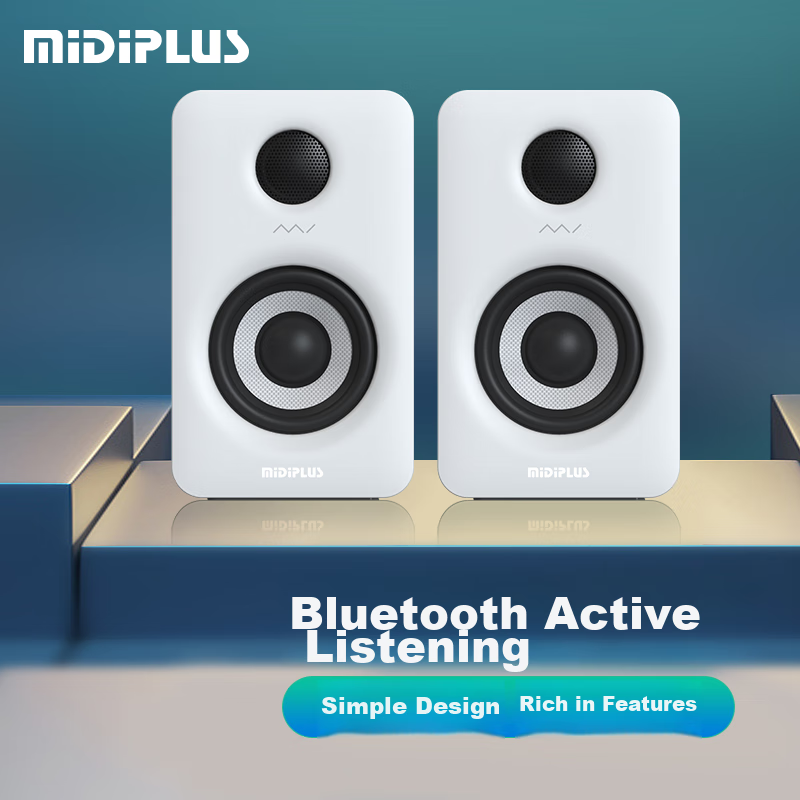 Midiplus MI3 II 3-дюймовый белый Bluetooth-динамик для компьютера и дома Характеристики：MI3 II второго поколения белый,