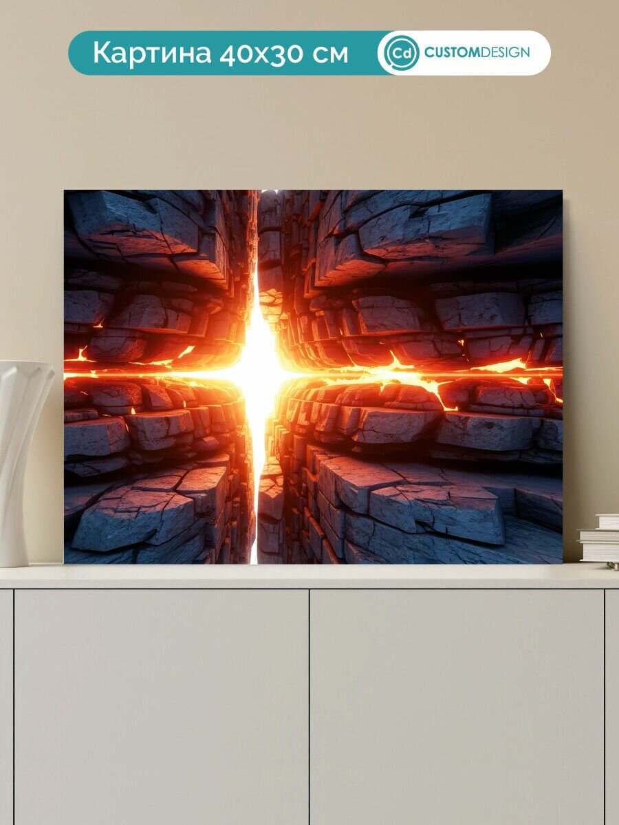 Картина на стену для интерьера Камень 30x40 см