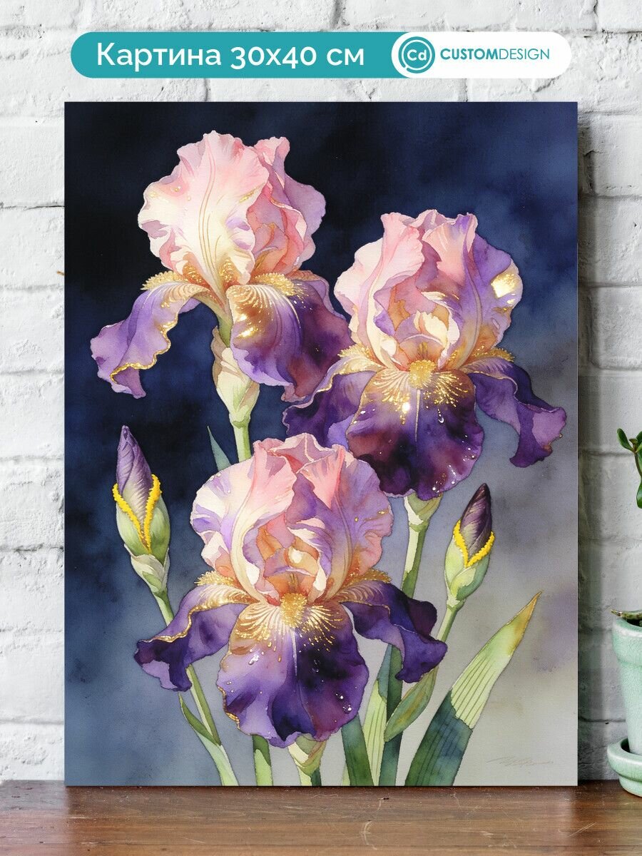 Картина на стену для интерьера Ирисы 30x40 см