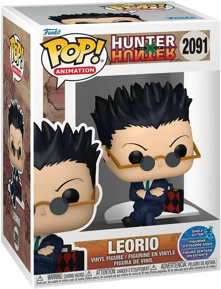 Фигурка Funko Pop Фанко поп Леорио Leorio из аниме Охотник Hunter x Hunter 2091
