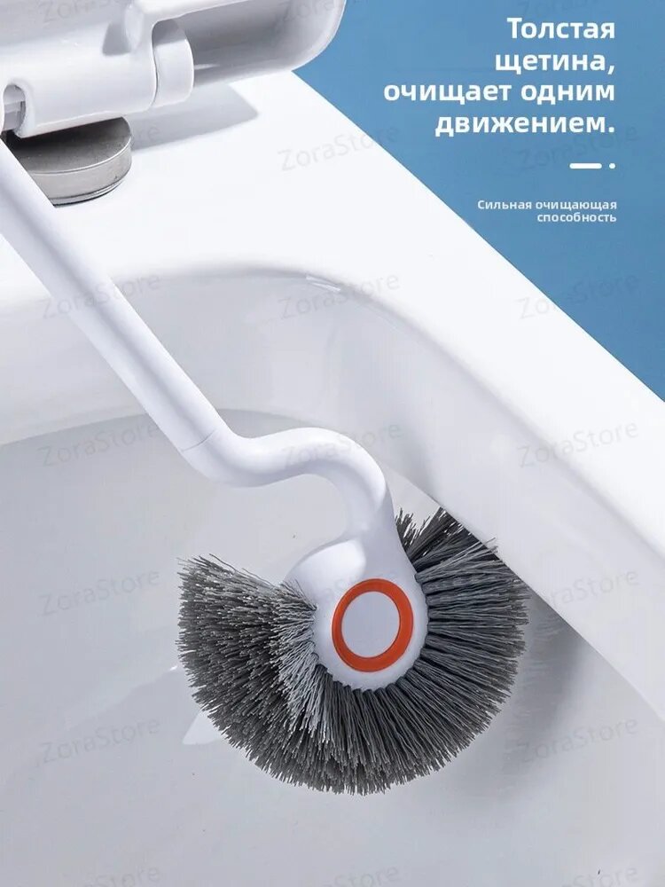 Набор для уборки — фото 1