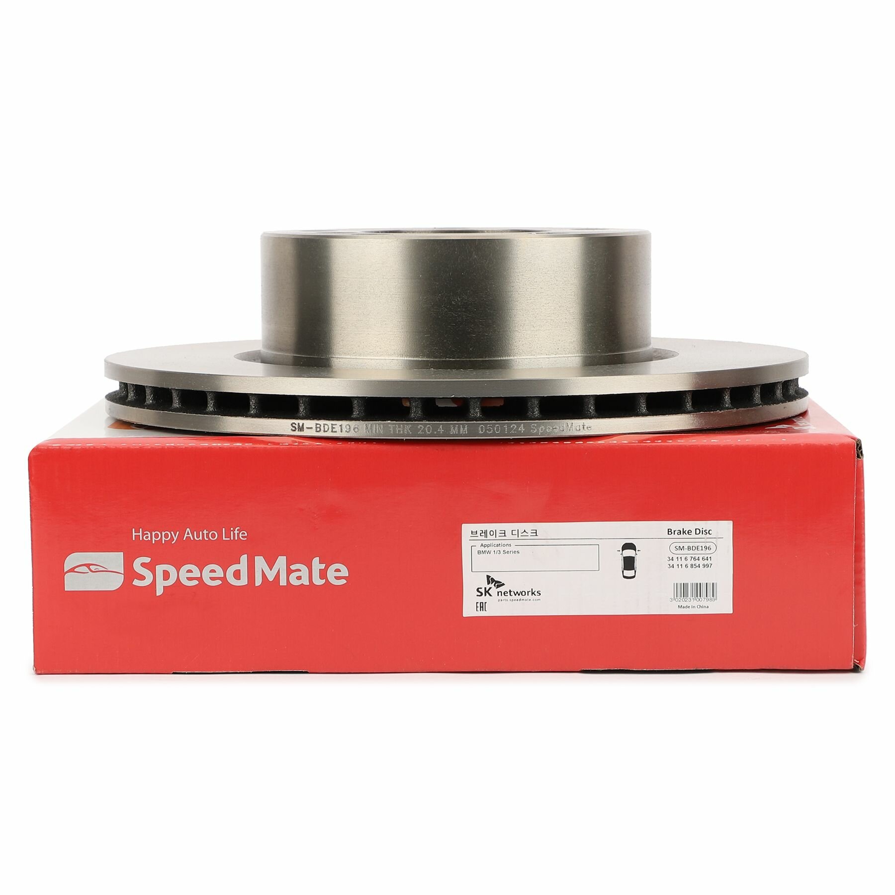 SPEEDMATE Диски тормозные BMW 1 (E81, E82, E87, E88),3 (E90) SM-BDE196 — фото 1