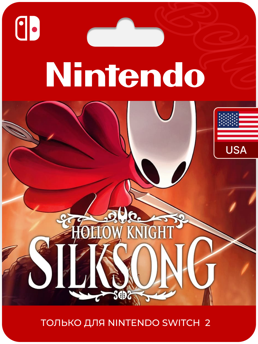 Hollow Knight: Silksong Nintendo Switch 2 Edition, цифровая версия, США