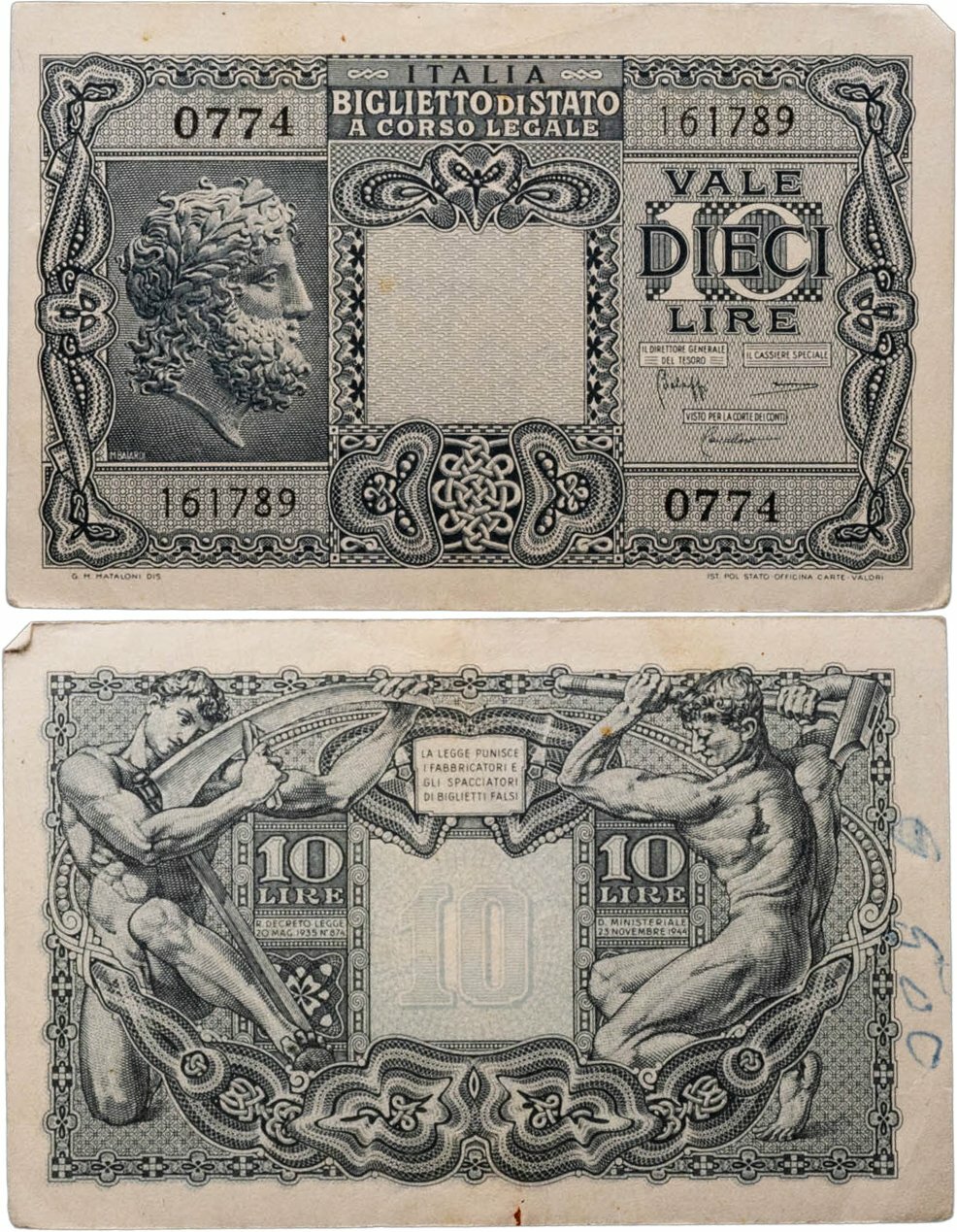 Италия 10 лир 1944