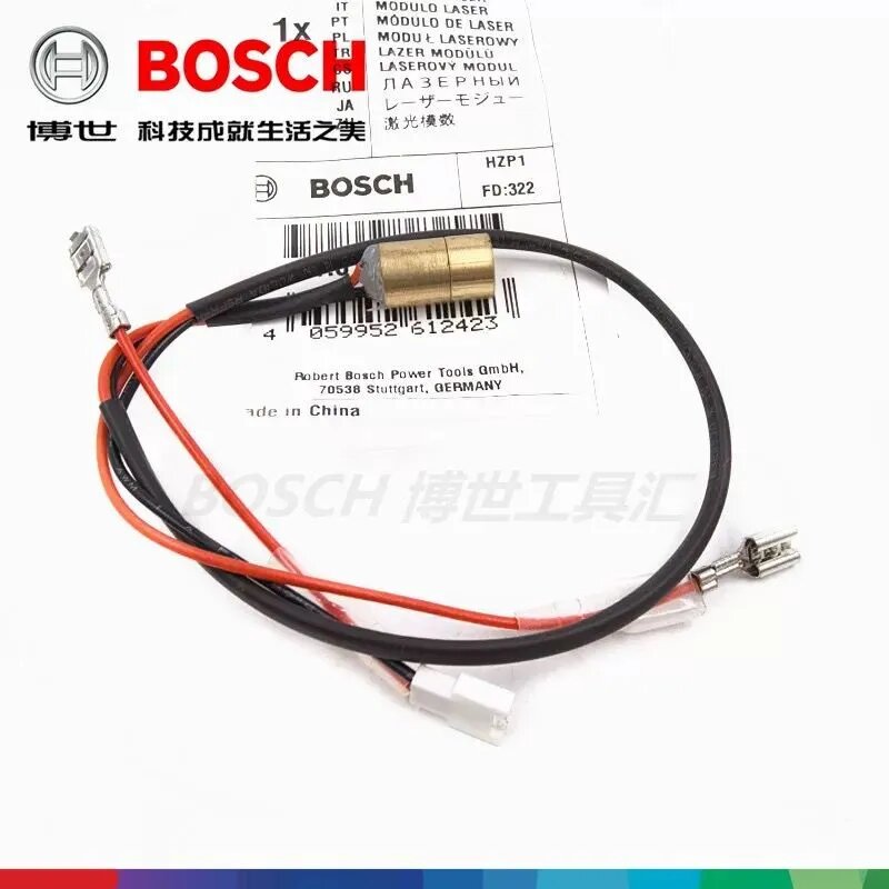 Лазерный модуль для торцовочной пилы Bosch GCM 216.
