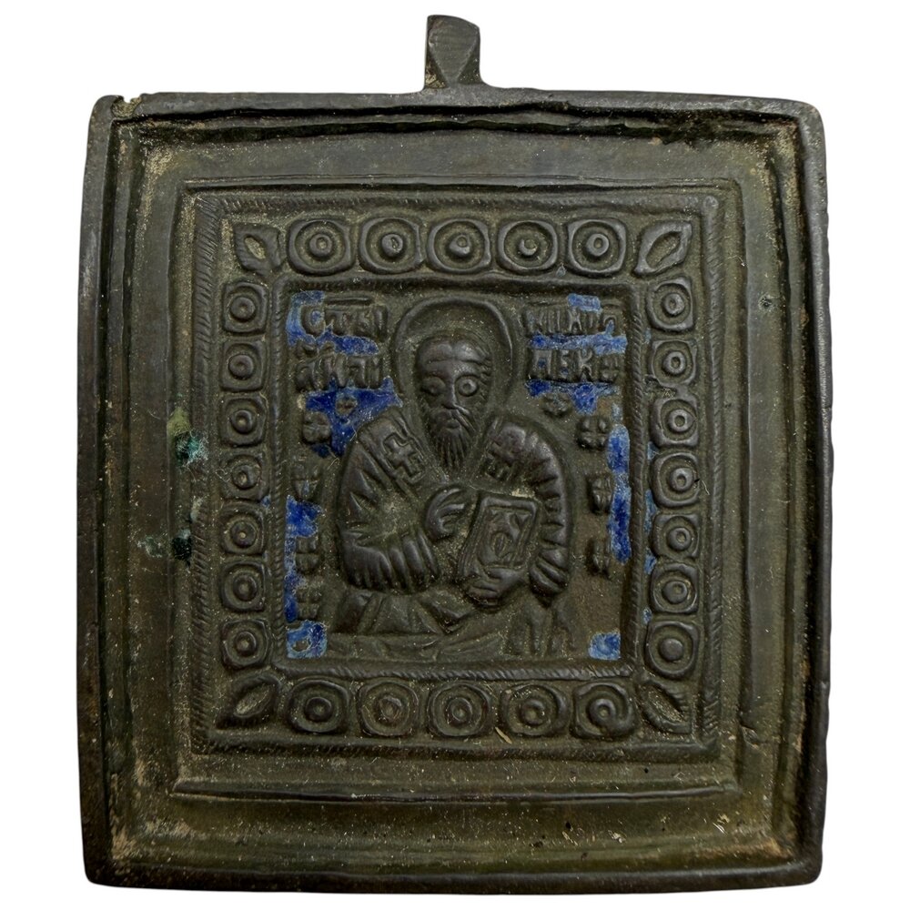 Икона "Святой Антипа Пергамский" 5x5.5 см, латунь, эмаль 1820-1870 гг. Российская империя