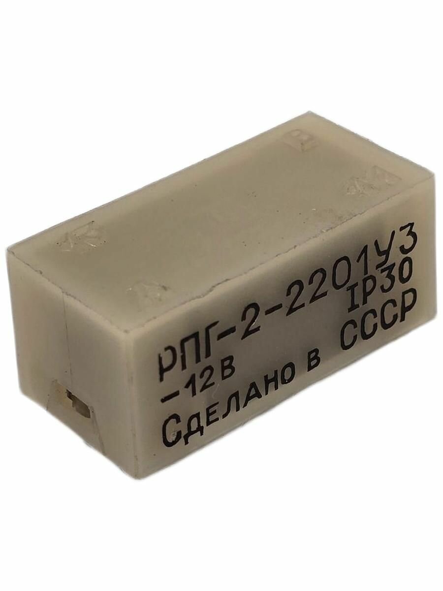 РПГ-2-2201У3, Реле электромагнитное герконовое, 12В, 1з