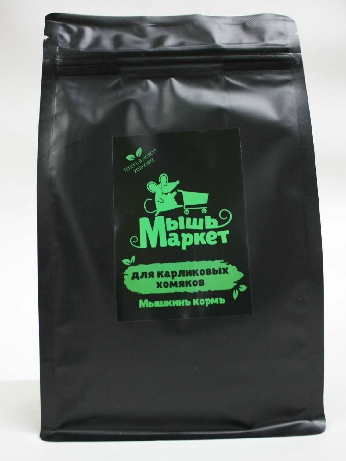 Мышкинъ кормъ для карликовых хомяков (джунгарских, кэмпбелла, роборовского и их гибридов), 400 г для джунгарских для кэмпбелла для роборовского 400 граммов