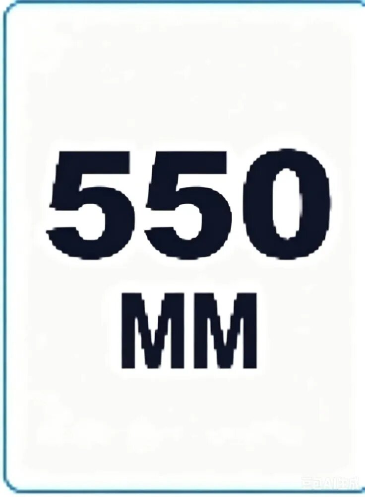 Механизм поворотный мебельный ,55см