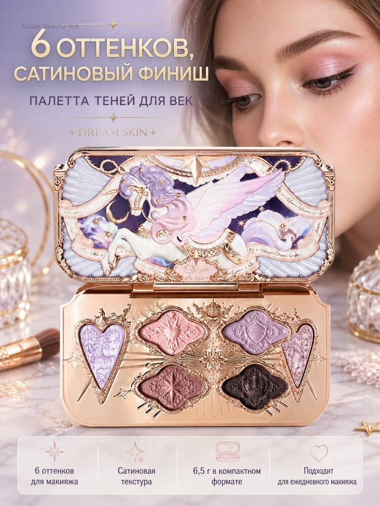 FlowerKnows Палетка теней для век, 6 оттенков, сатиновая текстура, 6,5 г для макияжа глаз сатиновые тени набор теней 6 цветов