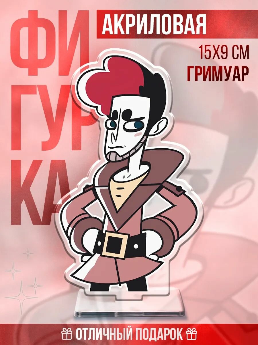 Акриловая фигурка на стол The Mermaid Mask Детектив Гримуар