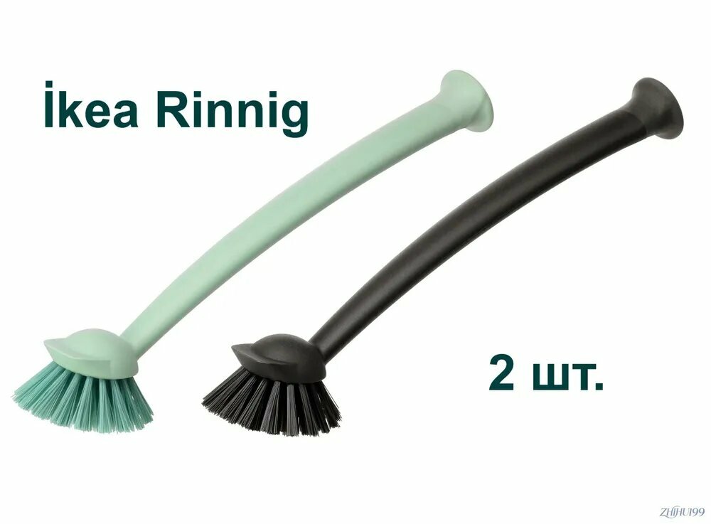 IKEA Щетка для посуды, 2 шт