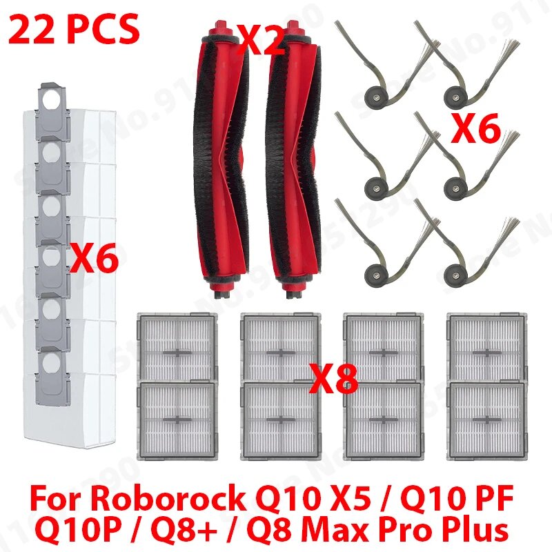 Аксессуары Roborock Q10 X5/Q10P/Q8+ Серый Set 2