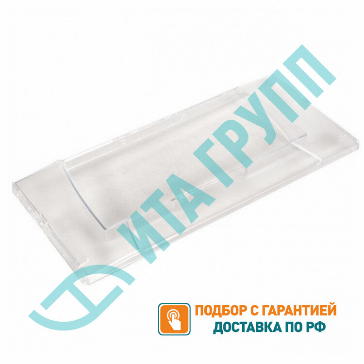 Панель морозильного ящика холодильника Indesit, Ariston, Stinol, Whirlpool 45,5х20см средняя, нижняя, C00856032