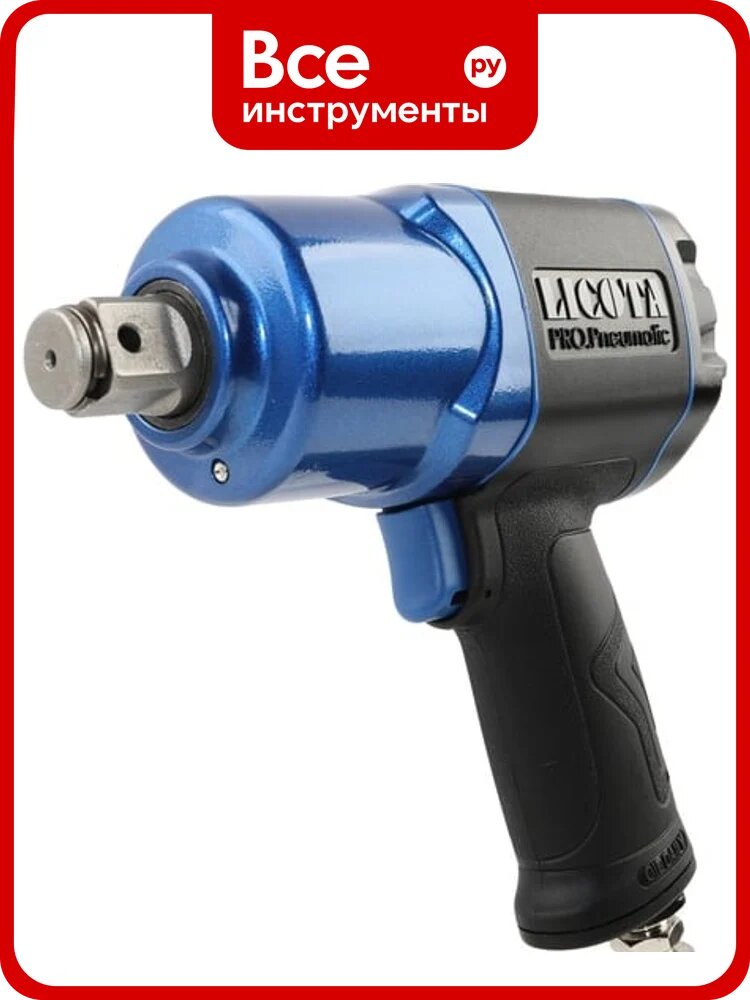 Гайковерт пневматический ударный Licota 3/4 MAX 1620 Нм, композитный PAW-04048S-6