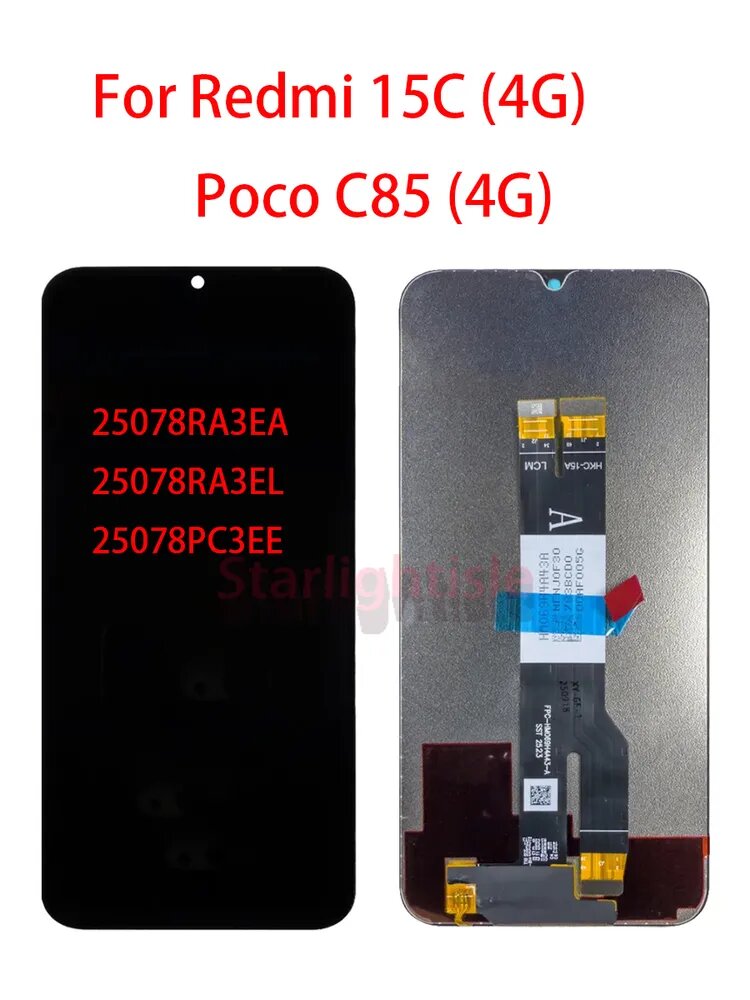 Дисплей на Xiaomi Redmi 15C 4G, Poco C85 4G в сборе с тачскрином Черны