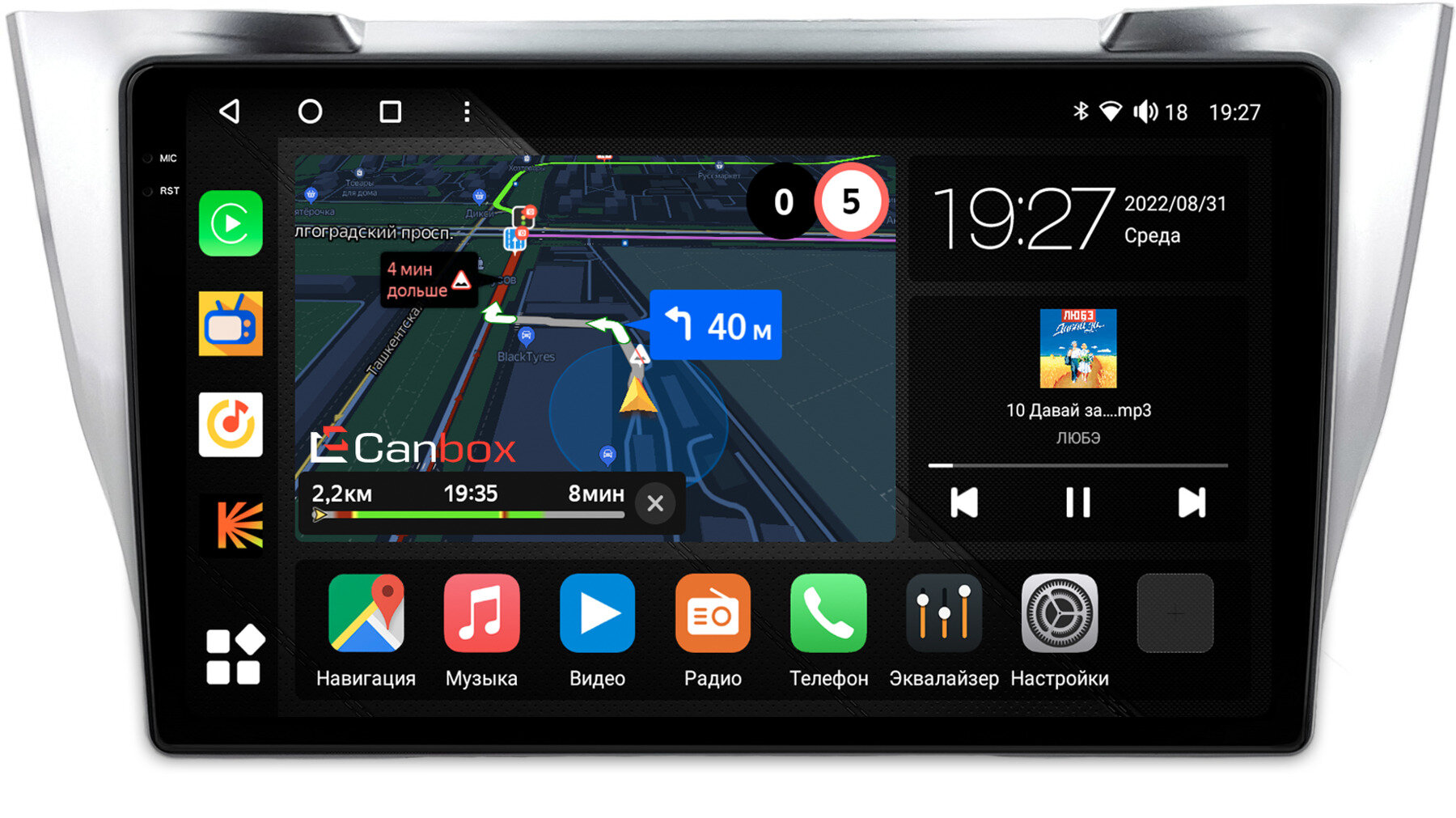 Штатная магнитола Lexus RX 300, RX 330, RX 350, RX 400h 2003-2009 (серебряная) Canbox M-Line 2K 4178-10-1473 Android 10 (4G-SIM, 4/64, DSP, QLed)