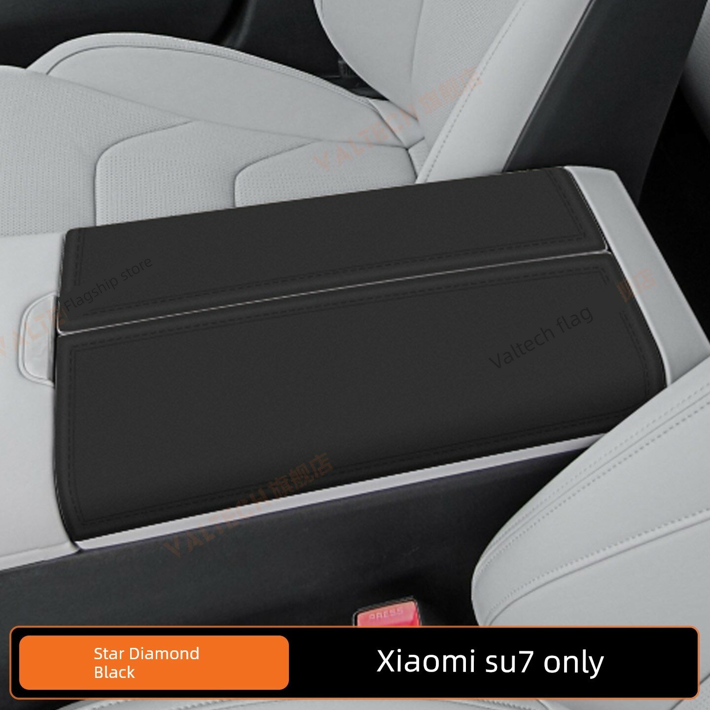 Улучшенный чехол-накладка для подлокотника Xiaomi SU7, цвет звездный алмаз черный, подходит для центральной консоли