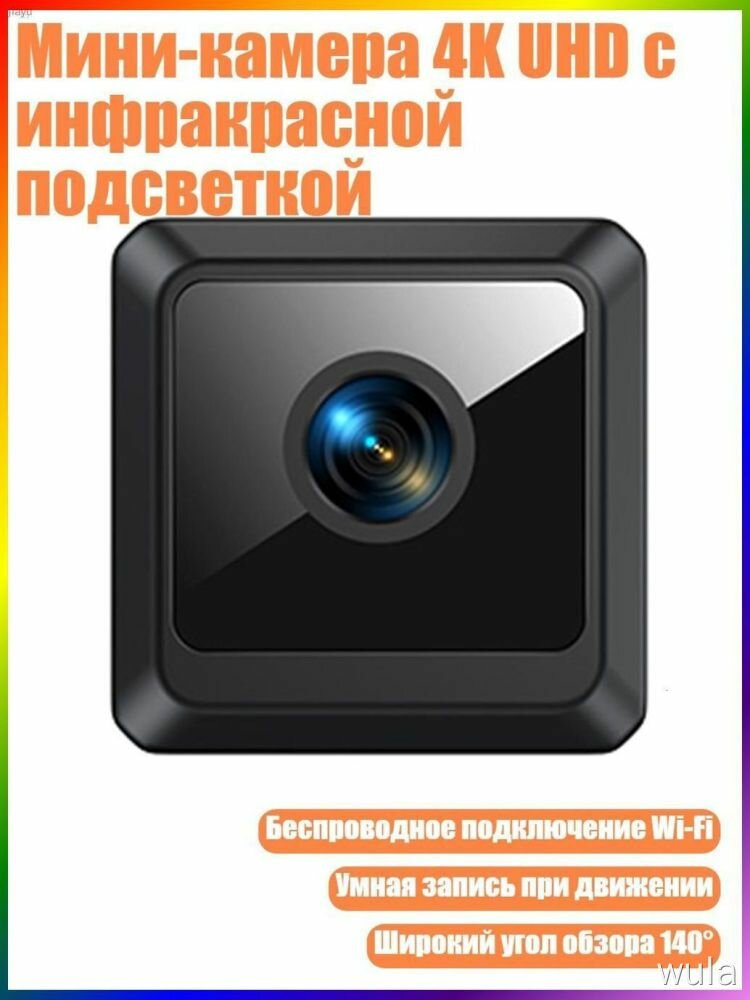 Мини-камера w02 4K UHD Wi-Fi ИК-подсветка 140°, аккумулятор 600 мАч, для дома, портативная камера