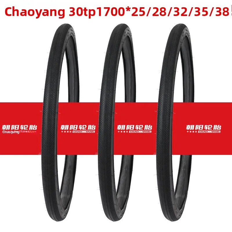 Велосипедная шина Chaoyang ARISUN 700C антипрокольная H5224-700X35