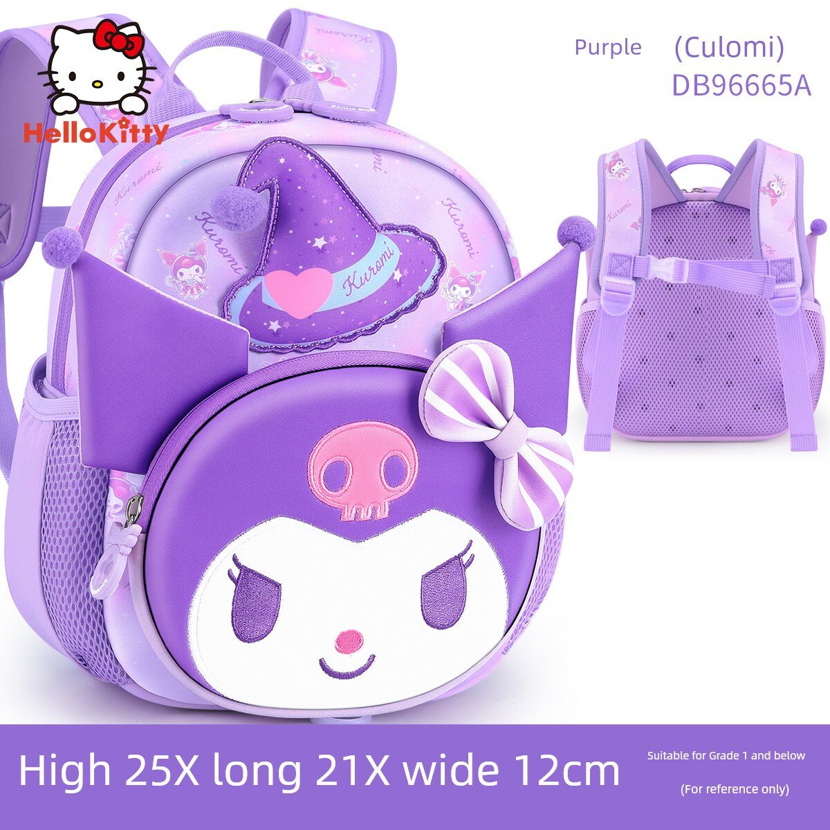 7L детский рюкзак для девочек 2-3 лет, школьная сумка для детского сада, милый мультяшный дизайн, легкий, популярный