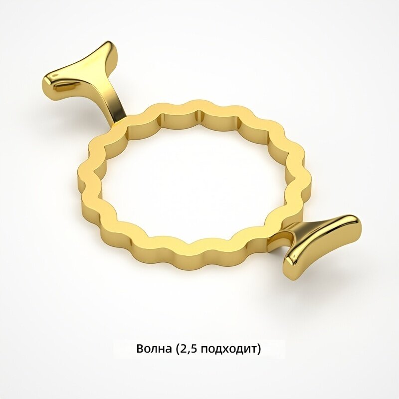 Форма для сургучной печати 1 шт с волнистым декоративным бортиком, кольцо-штамп для творчества и упаковки подарков