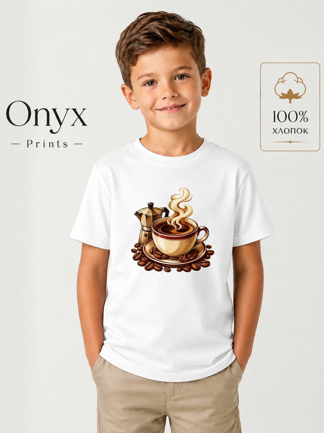Футболка ONYX PRINTS