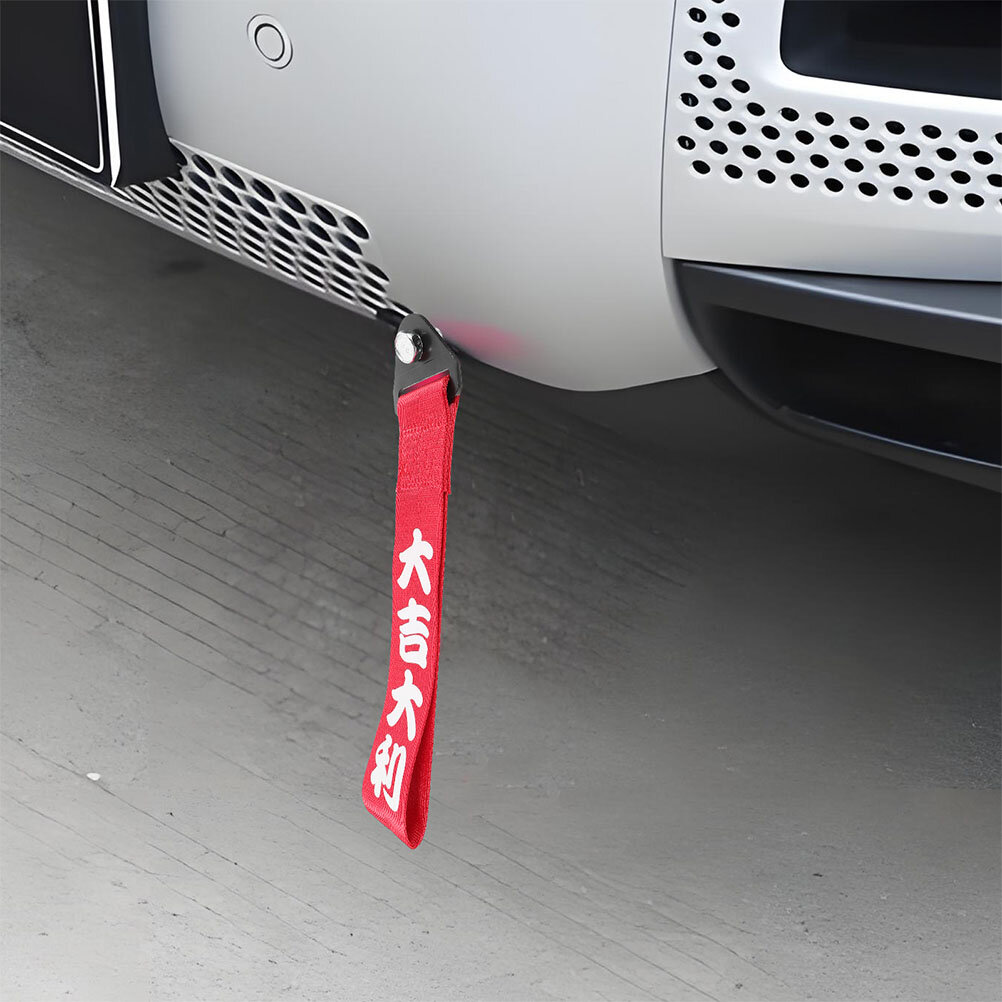2 Шт Тowing Strap Из Полиэстера Для Переднего И Заднего Бампера Размер 26.50X6.50X4.00Cm