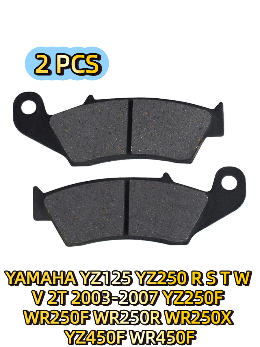 Тормозные колодки для мотоцикла, диски для YAMAHA YZ125 YZ250 R S T W V 2T 2003-2007 YZ250F WR250F WR250R WR250X YZ450F WR450F