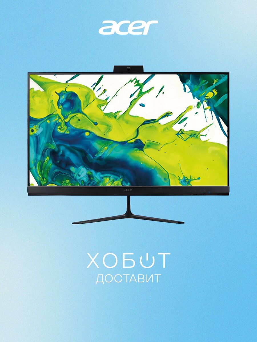 Моноблок Acer Aspire C27-2G (DQ. BPQCD.007)