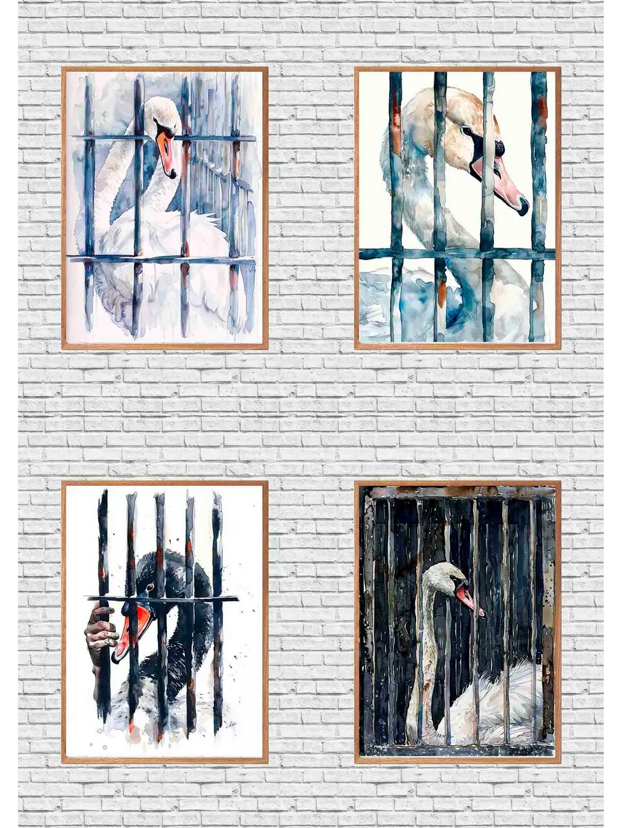 Птица-лебедь, преступник в тюрьме, 4 Плаката, 30x21см