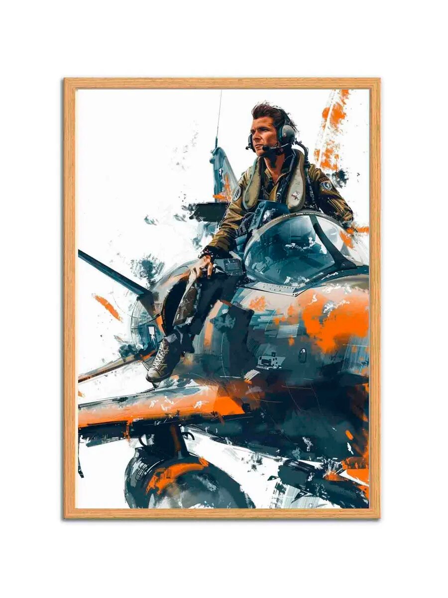 Соловей-птица-пилот 1, Плакат 30x42см
