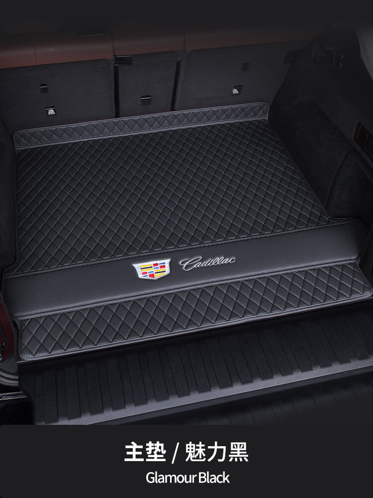 Коврик для багажника Кадиллак CT5/XT4/XT5/XT6/XTS/CT6/ATS-L Основной, элегантный черный с однотонным узором