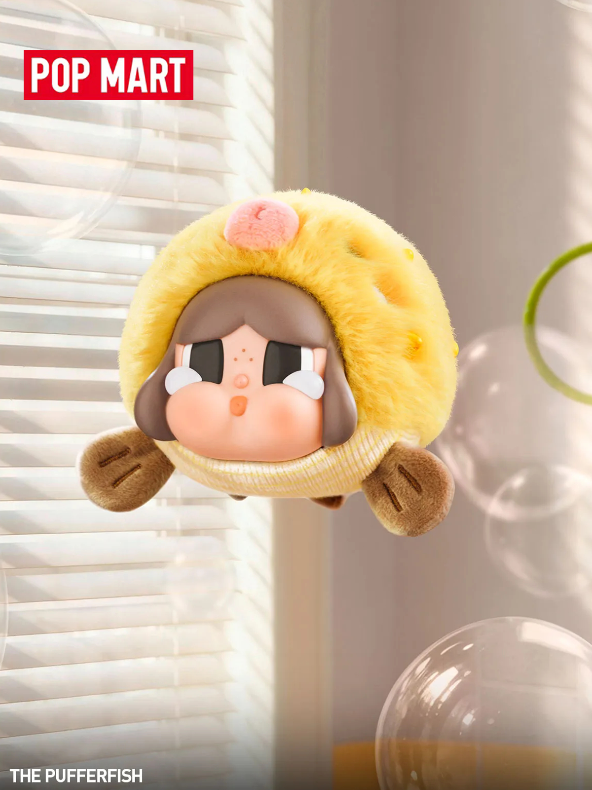 Коллекционная фигурка Слепая коробка Pop Mart CRYBABY Cry Me An Ocean Series Vinyl Plush Pendant-THE PUFFERFISH