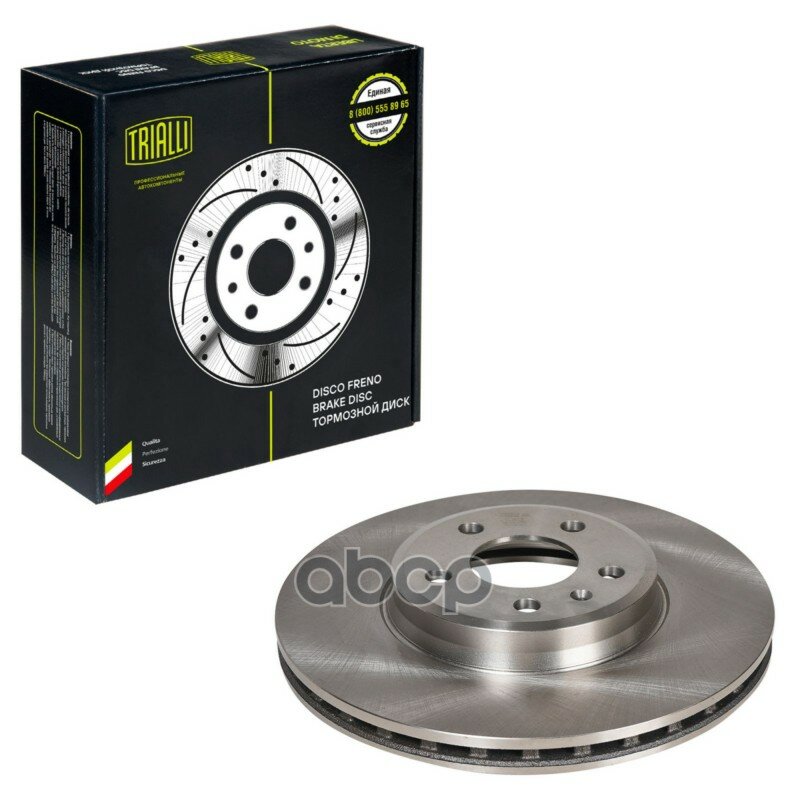 Диск торм. Audi A4 (07-), A5 (07-) перед. d=314 DF 180138 Trialli арт. DF180138