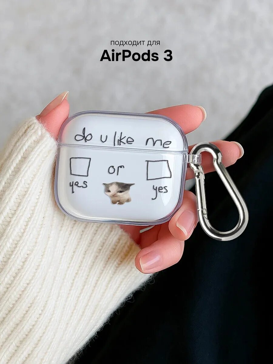 Чехол на AirPods 3 y2k