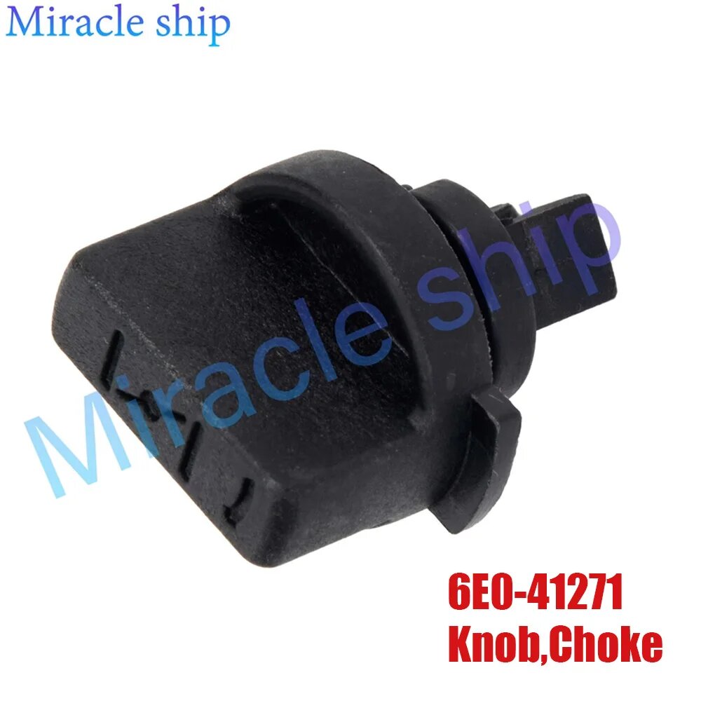 Ручка дроссельной заслонки Yamaha 6E0-41271-01 6E0-41271