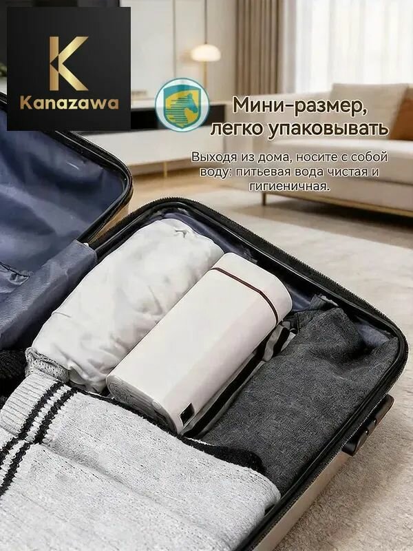 Кулер для воды 便携式家用桌面即热式饮水机_QL-G30 — фото 1